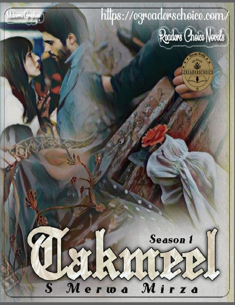 Takmeel by S Marwa Mirza Complete - ezreaderschoice