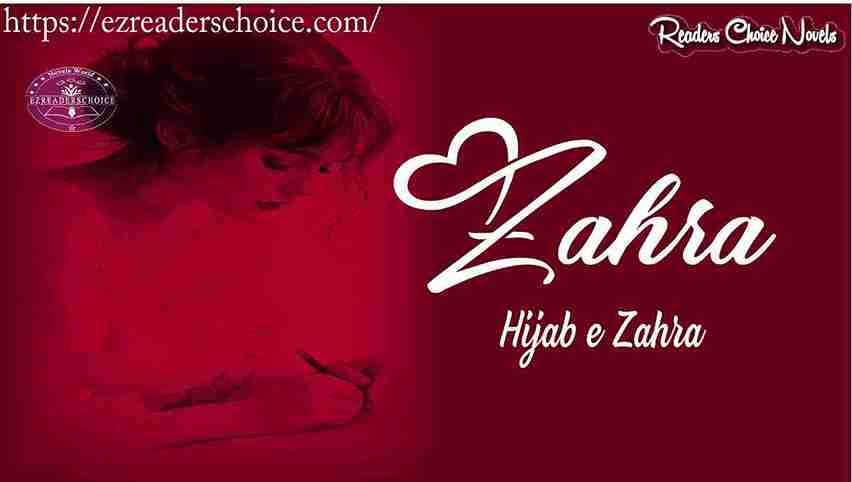 Zahra by Hijab e Zahra Complete novel PDF - ezreaderschoice